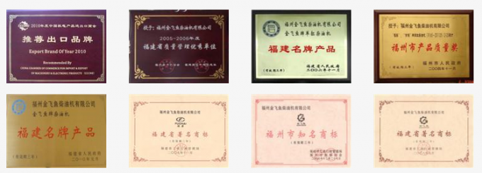 244.8 g/kwh 18HP Direct Injection Machine Diesel Engine