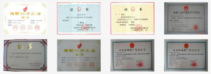 244.8 g/kwh 18HP Direct Injection Machine Diesel Engine